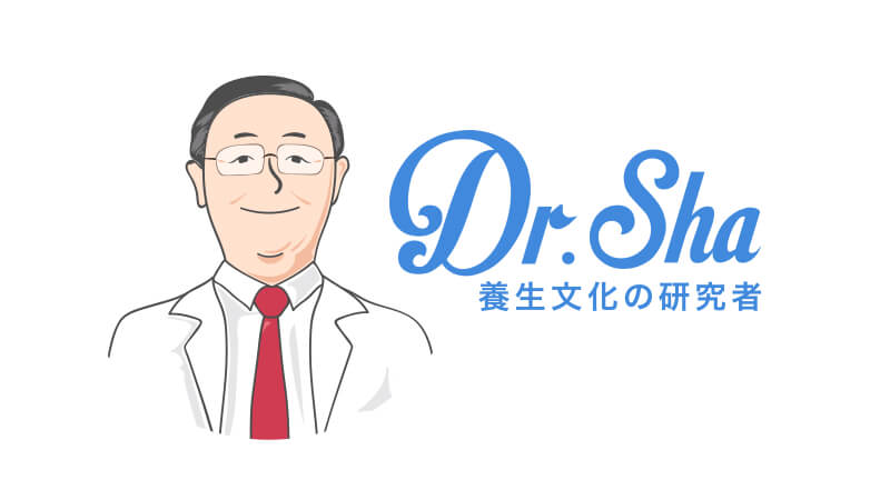 Dr Sha